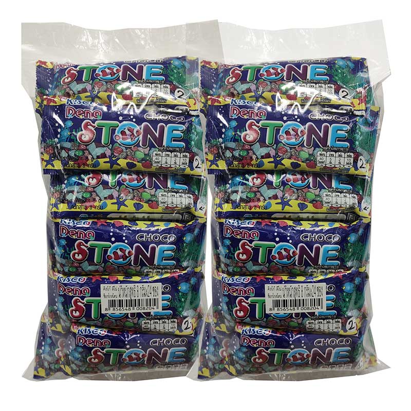 อัลบั้ม 96+ ภาพ ภาพ แม็คโคร สวยมาก