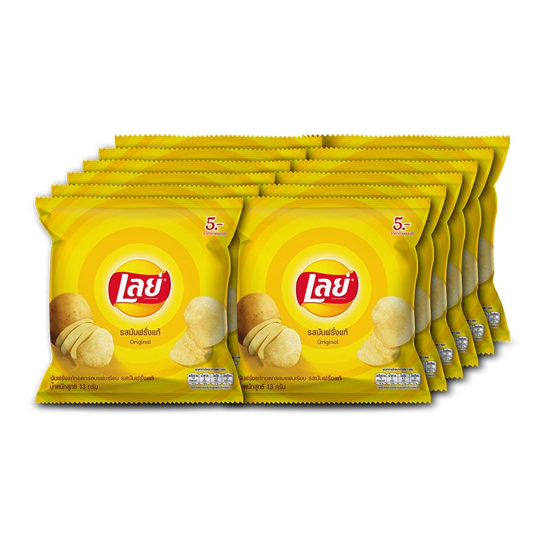 Lays Classic Original 13 g x 12 Bags | Makroclick